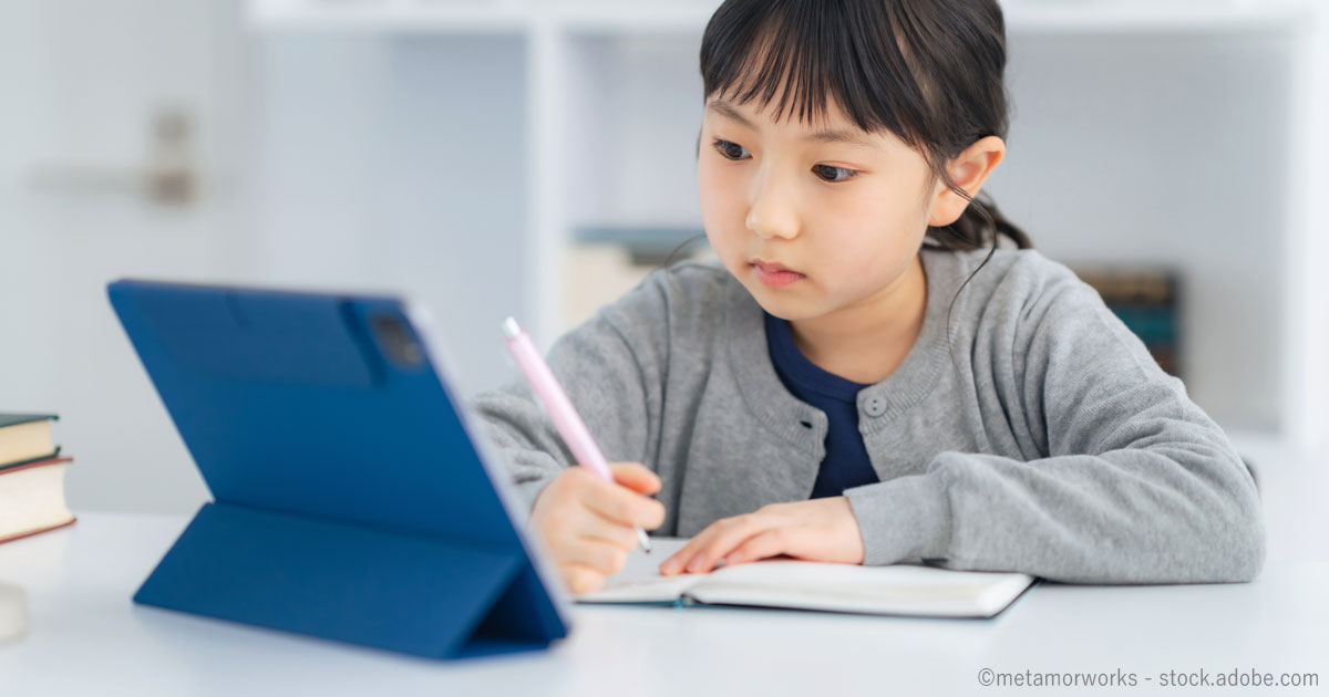 高槻市、民間企業の人材やノウハウを活用して小学生を対象に無料で家庭学習を支援|EdTechZine（エドテックジン）