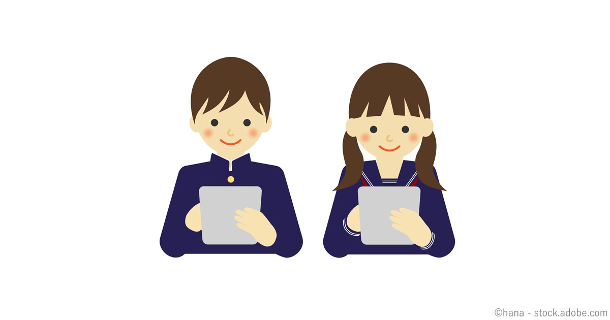 デジタル教材プラットフォーム「Libry」導入校の活用例を紹介する中高校向けオンラインセミナーが8月27日～29日に開催|EdTechZine（エドテックジン）