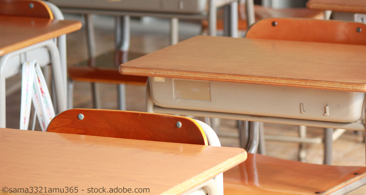 初めて特別支援学級を担当する際に知っておくべき「アセスメント」とは (2/4)|EdTechZine（エドテックジン）