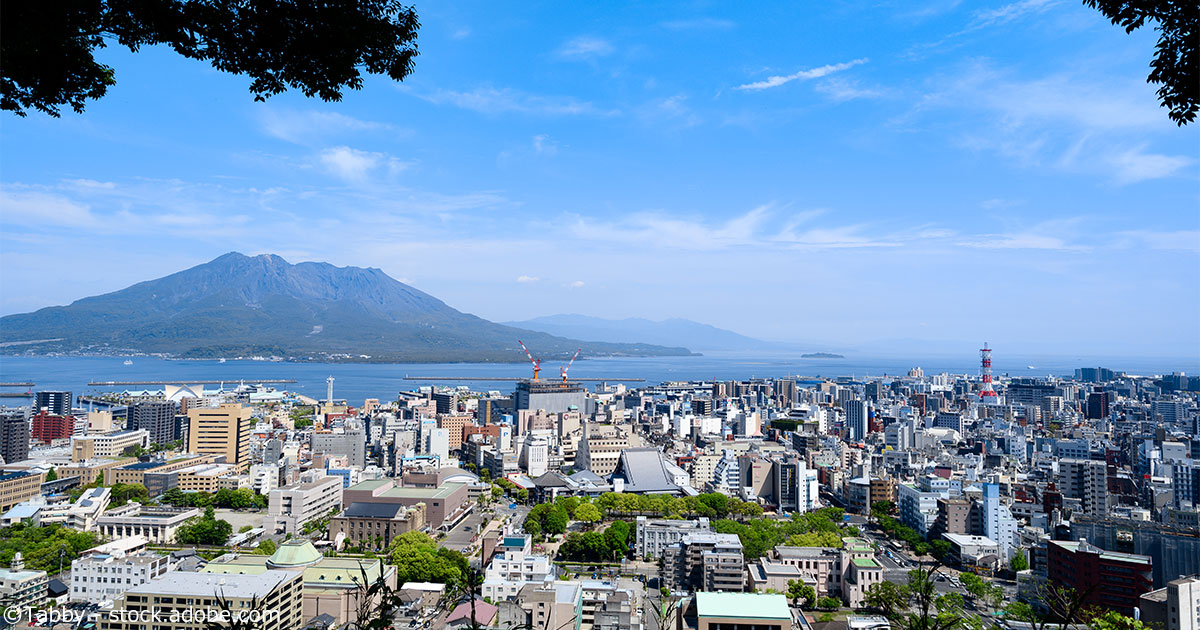 かごしま「教育の情報化フォーラム」、10月30日に対面とオンラインのハイブリッド形式で開催|EdTechZine（エドテックジン）