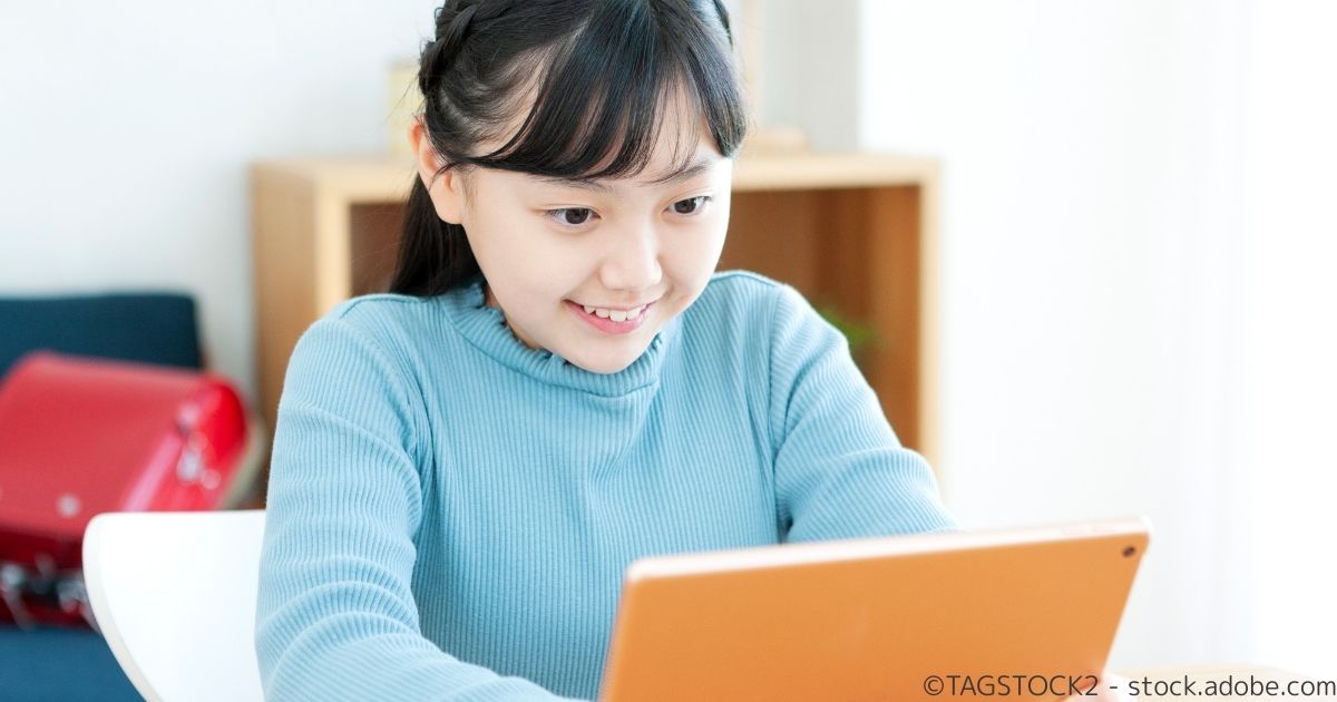 自治体向け、学習eポータルと学習者用デジタル教科書の連携に関するオンライン説明会が4月4日に開催|EdTechZine（エドテックジン）