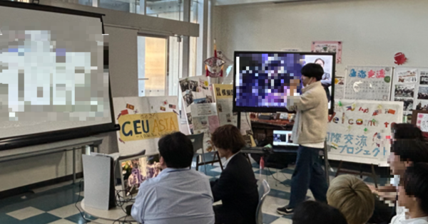 横浜市立みなと総合高等学校が、国内の公立高校では初のeスポーツ授業を2026年度に開始|EdTechZine（エドテックジン）