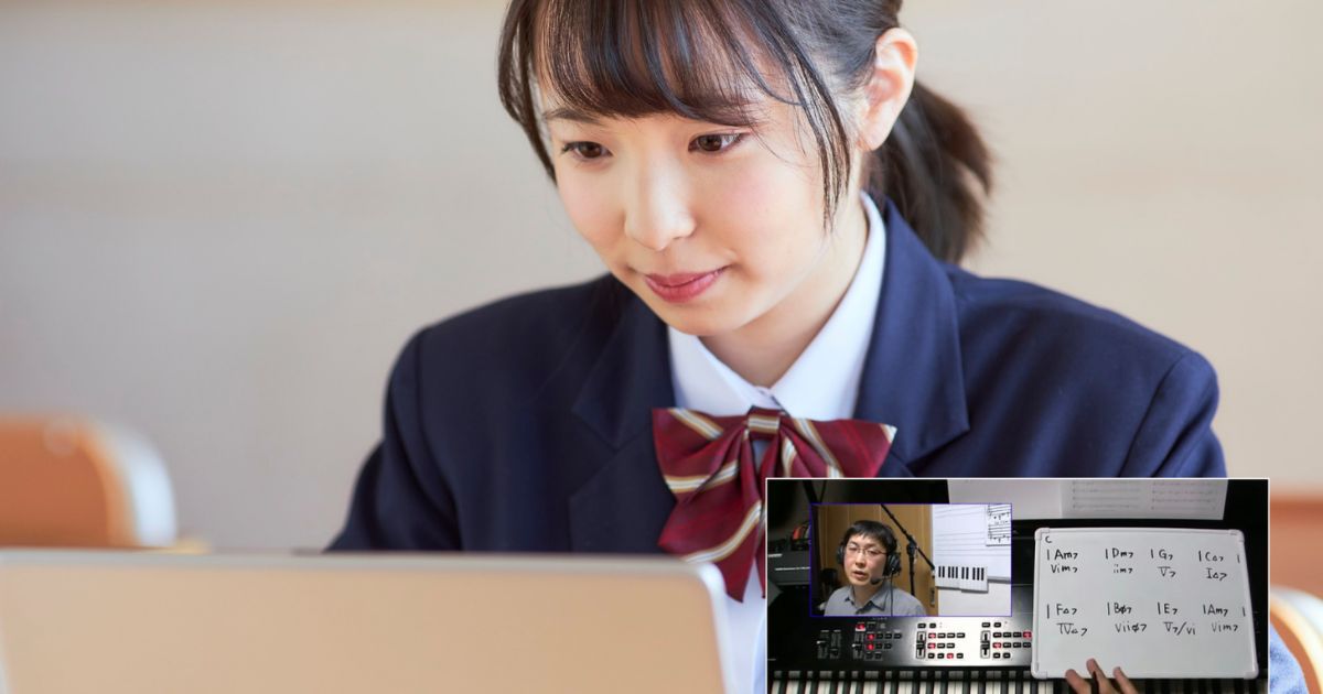 和歌山南陵高等学校と「オルコネ」、全日制・通信制で卒業単位認定される音楽特化選択授業を開講|EdTechZine（エドテックジン）