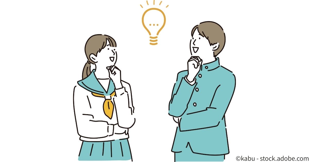 改めて問う、なぜ今「探究」なのか？ 教育の潮流と「探究の現在地」 (1/2)|EdTechZine（エドテックジン）