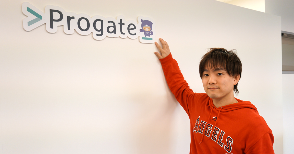プログラミング学習「Progate」で初心者のハードルを徹底的に下げる――加藤將倫氏が目指す、誰もが創造性を発揮できる世界とは？ (1/2)|EdTechZine（エドテックジン）