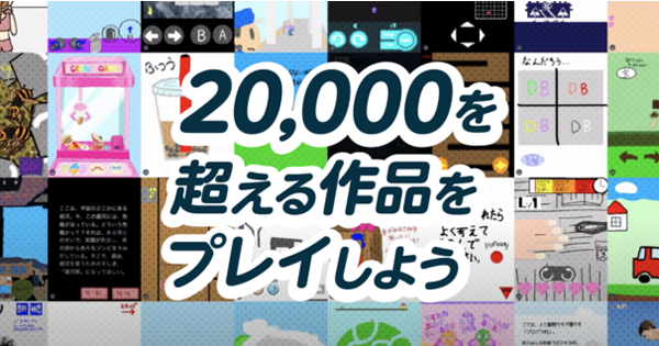 Android版「Springin'」が機能限定で先行リリース|EdTechZine（エドテックジン）