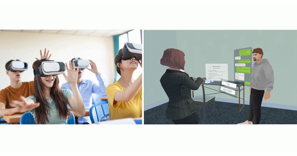 ECC、中学校・高校対象の新サービス「VR留学体験プログラム」を発売|EdTechZine（エドテックジン）