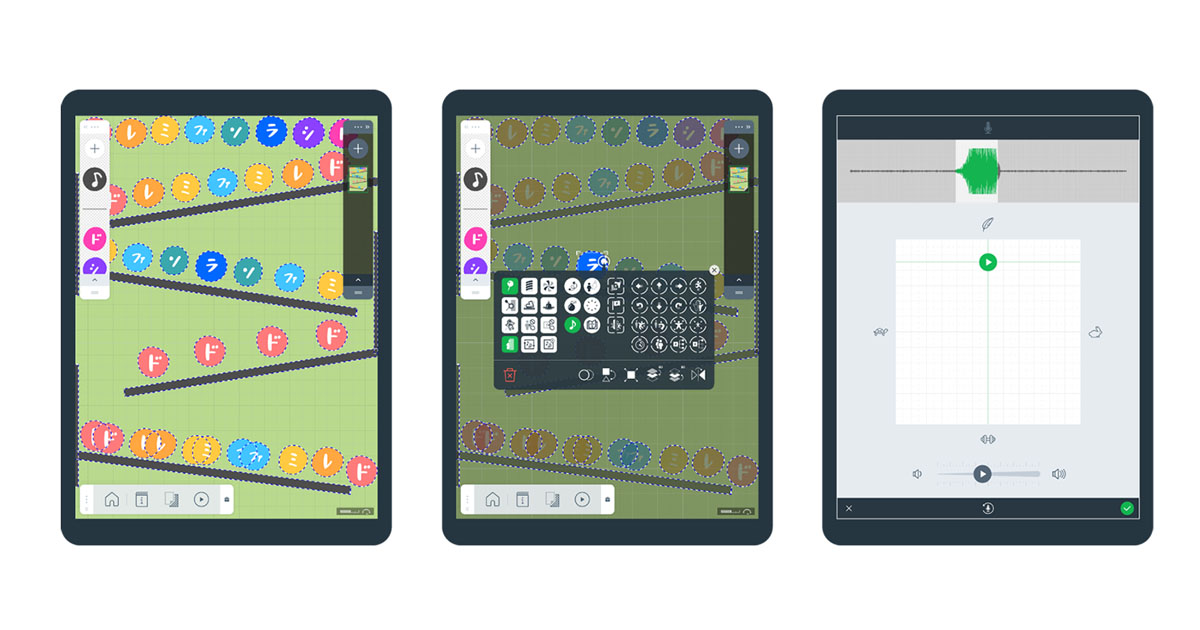 しくみデザインが「Springin’ Classroom」で音楽授業支援ツールを無料提供、2023年3月31日まで|EdTechZine（エドテックジン）