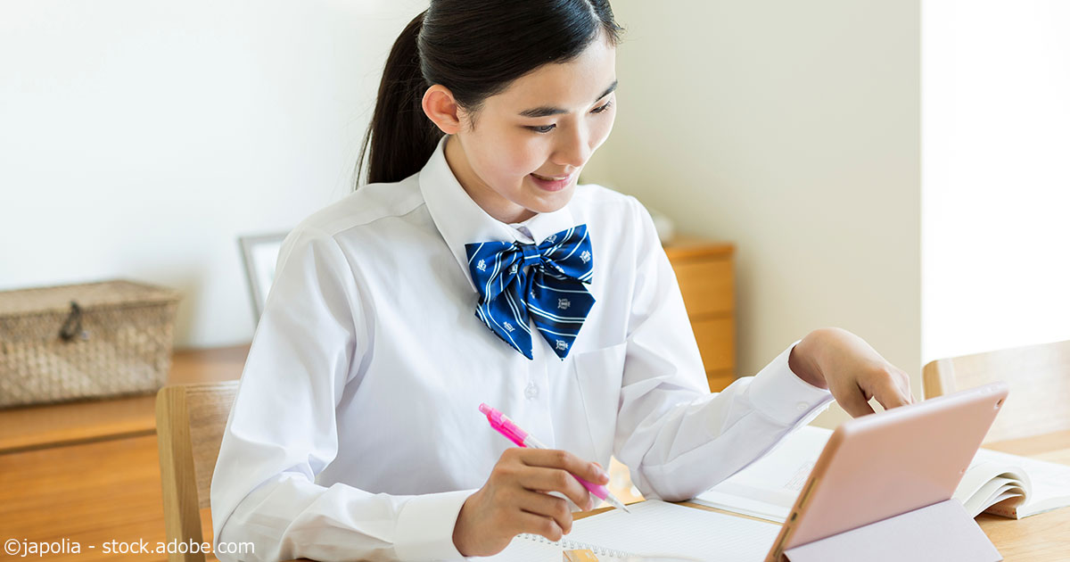 FCEエデュケーション、教員向け「定期テスト対策DX化勉強会」を2月28日・3月3日・6日にオンライン開催|EdTechZine（エドテックジン）