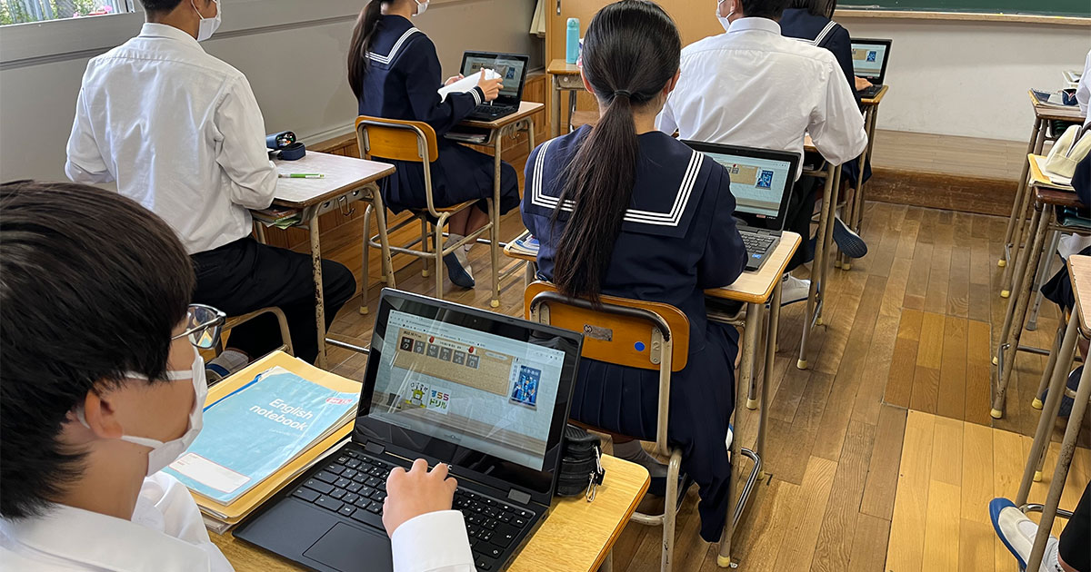 NEC、学習eポータル「OPE」の連携コンテンツを拡充──公式サイトもリニューアル|EdTechZine（エドテックジン）