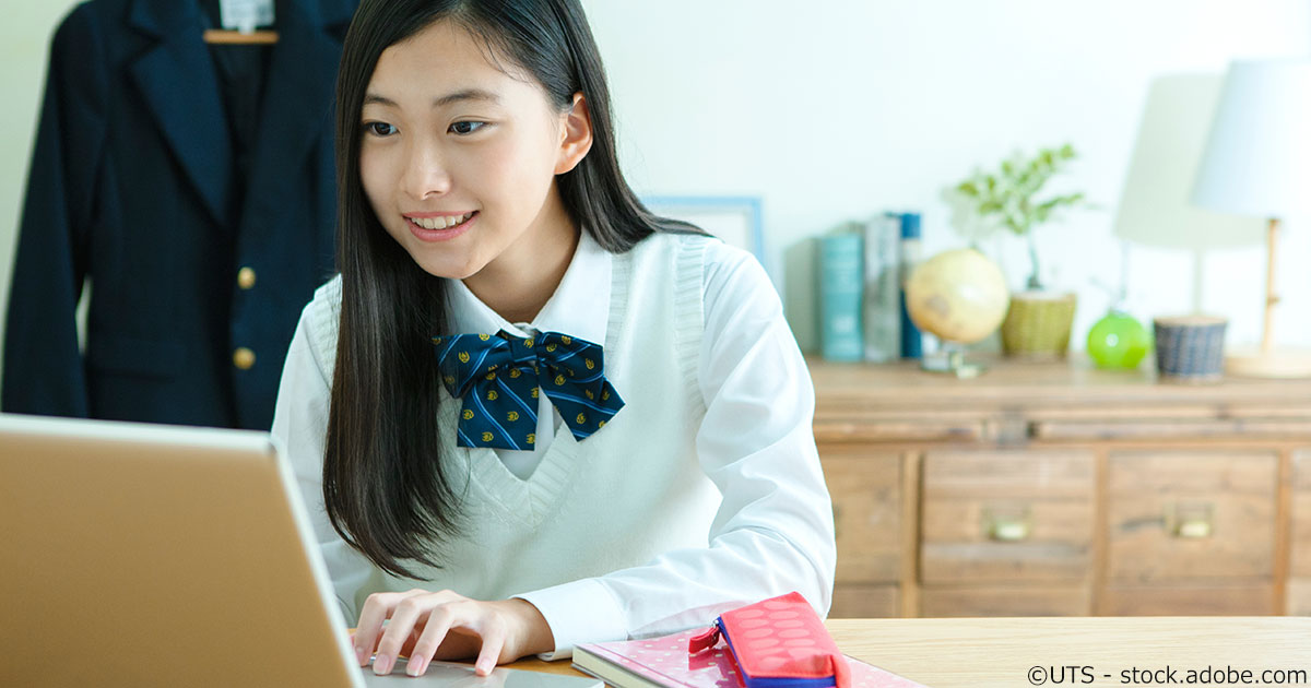 情報I 初年度総括オンラインセミナー「大学・高校の入口で求められる「情報」の力」が3月28日に開催|EdTechZine（エドテックジン）