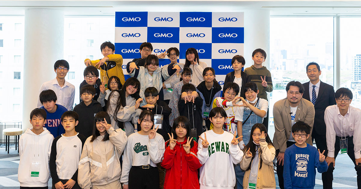 GMOと渋谷区、教育版マインクラフトを使用した探究学習「未来の笹塚小学校をつくろう」の最終成果発表を開催|EdTechZine（エドテックジン）