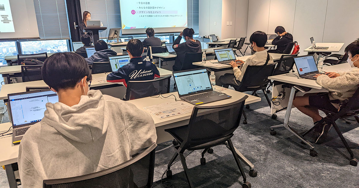 教える人材不足を解消！ IT企業と連携し、より専門的なデジタルスキルが身につく渋谷区の地域部活動 (3/3)|EdTechZine（エドテックジン）