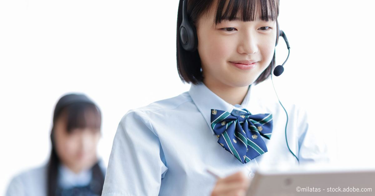 NEC、令和5年度「話すこと」調査に向けた小中学校関係者向け「OPE×MEXCBTオンライン説明会」を4月13日に開催|EdTechZine（エドテックジン）