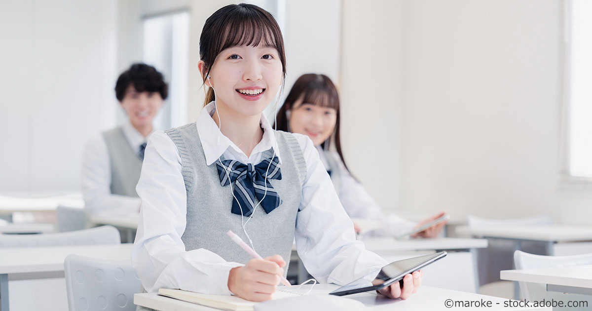 ICT CONNECT 21、デジタル教科書を活用した学びから考えるデータ活用がテーマのイベントを5月10日に開催|EdTechZine（エドテックジン）