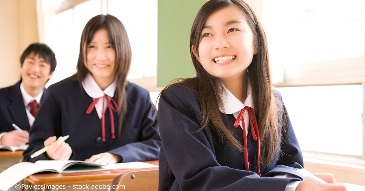 ICT CONNECT 21、「教科横断的な学びとカリキュラム・マネジメント」がテーマのイベントを7月12日に開催|EdTechZine（エドテックジン）