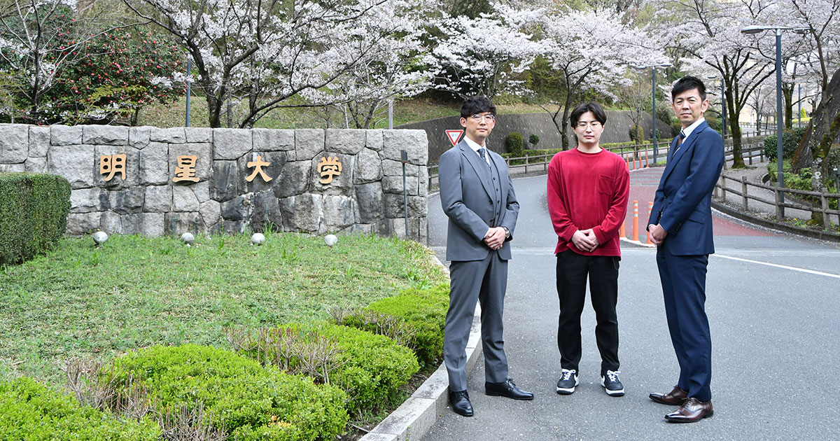 明星大学 理工学部 総合理工学科、ビジュアルアナリティクスツール「TIBCO Spotfire」を導入|EdTechZine（エドテックジン）